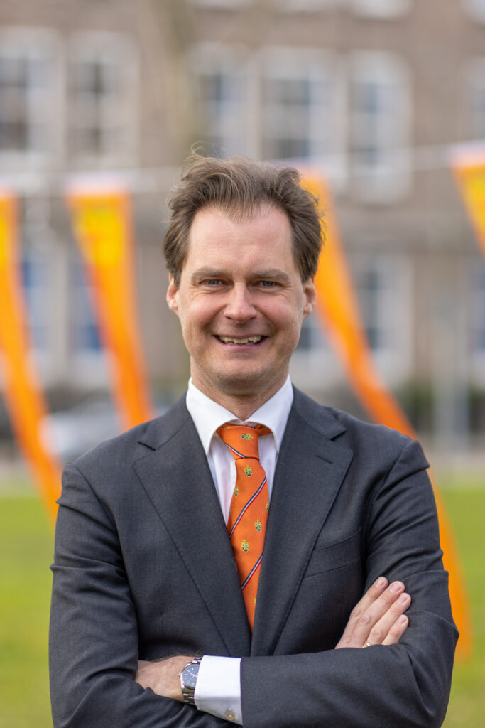 OVRO - Oranje Vereeniging Rotterdam-Oost